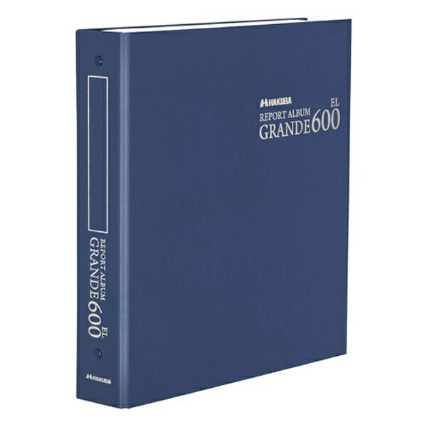 【楽天市場】ハクバ写真産業 ハクバ写真産業 レポートアルバム GRANDE EL600（グランデEL600） ネイビー AGR600-LNV ...