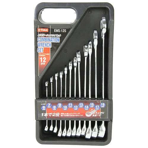 【楽天市場】藤原産業 コンビネーションレンチ/EMS-12S/E-Value/スパナ/ スパナ | 価格比較 - 商品価格ナビ