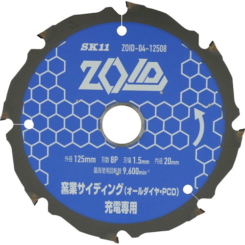 【楽天市場】藤原産業 SK11 充電丸鋸 チップソー ZOID 窯業系サイディングPCD 125mm*8P ZOID-04-12508(1枚) | 価格比較 - 商品価格ナビ