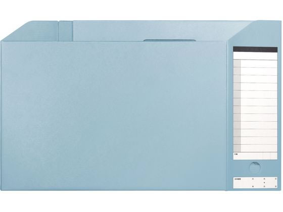 【楽天市場】プラス ダンボックス Bf10 B4 100 B4e ブルー 価格比較 商品価格ナビ