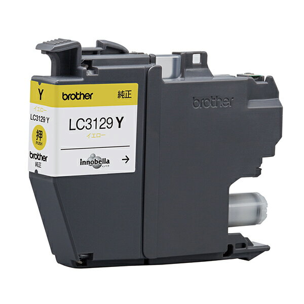 【楽天市場】ブラザー工業 brother インクカートリッジ LC3129Y 1色 | 価格比較 - 商品価格ナビ