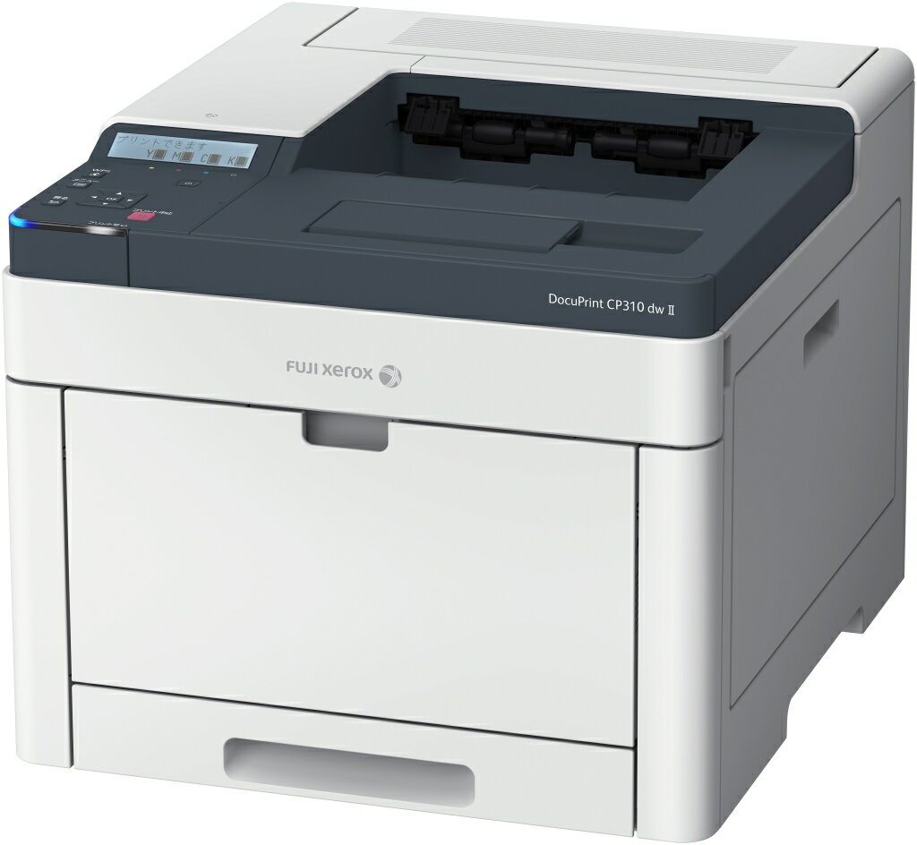 【楽天市場】富士フイルムビジネスイノベーション FUJI XEROX DOCUPRINT CP310 DW II A4カラーLEDプリンター | 価格比較 - 商品価格ナビ