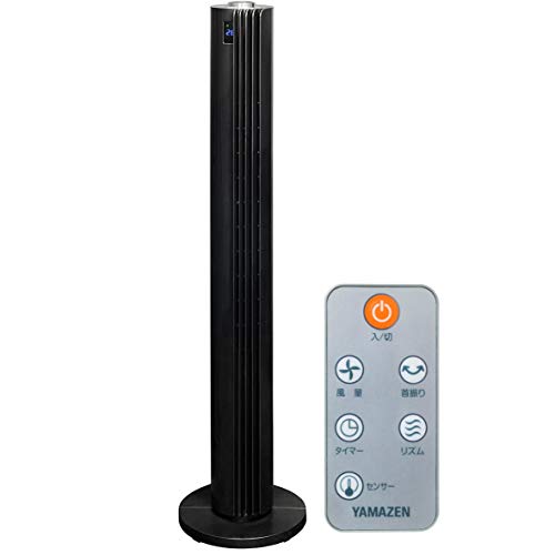 【楽天市場】山善 YAMAZEN DCスリムファン タワーファン YSR-WD901(B) | 価格比較 - 商品価格ナビ