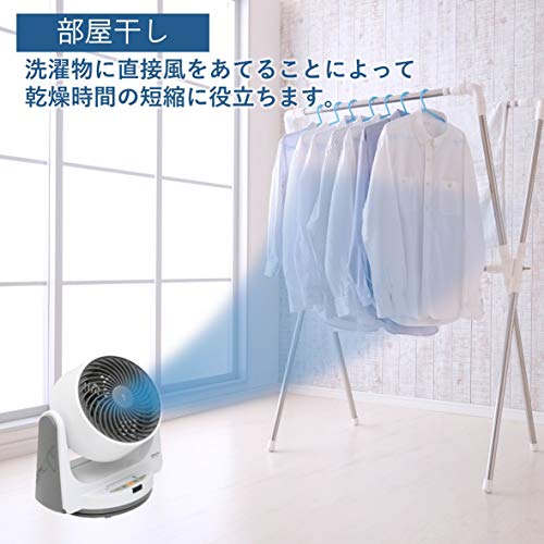 【楽天市場】山善 YAMAZEN エアーサーキュレーター YAR-VL185(WH) | 価格比較 - 商品価格ナビ