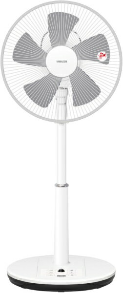 【楽天市場】山善 YAMAZEN DCリビング扇 YKLRX-BKD301(W) | 価格比較 - 商品価格ナビ