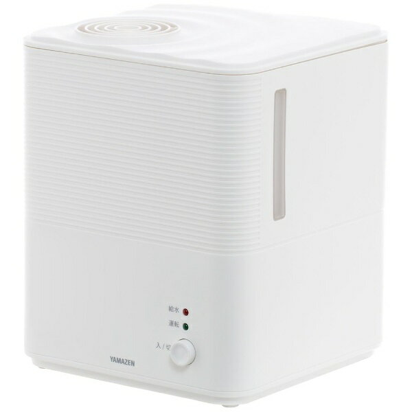 【楽天市場】山善 YAMAZEN スチーム式加湿器 KS-GA252-W | 価格比較 - 商品価格ナビ