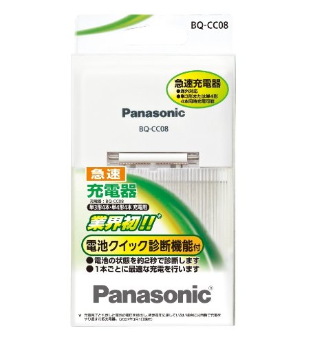 【楽天市場】パナソニックオペレーショナルエクセレンス Panasonic 単3･単4形ニッケル水素電池専用急速充電器 BQ-CC08 | 価格比較 - 商品価格ナビ