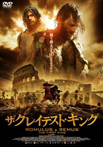 【楽天市場】竹書房 ザ・グレイテスト・キング/DVD/TSDS-75872 | 価格比較 - 商品価格ナビ