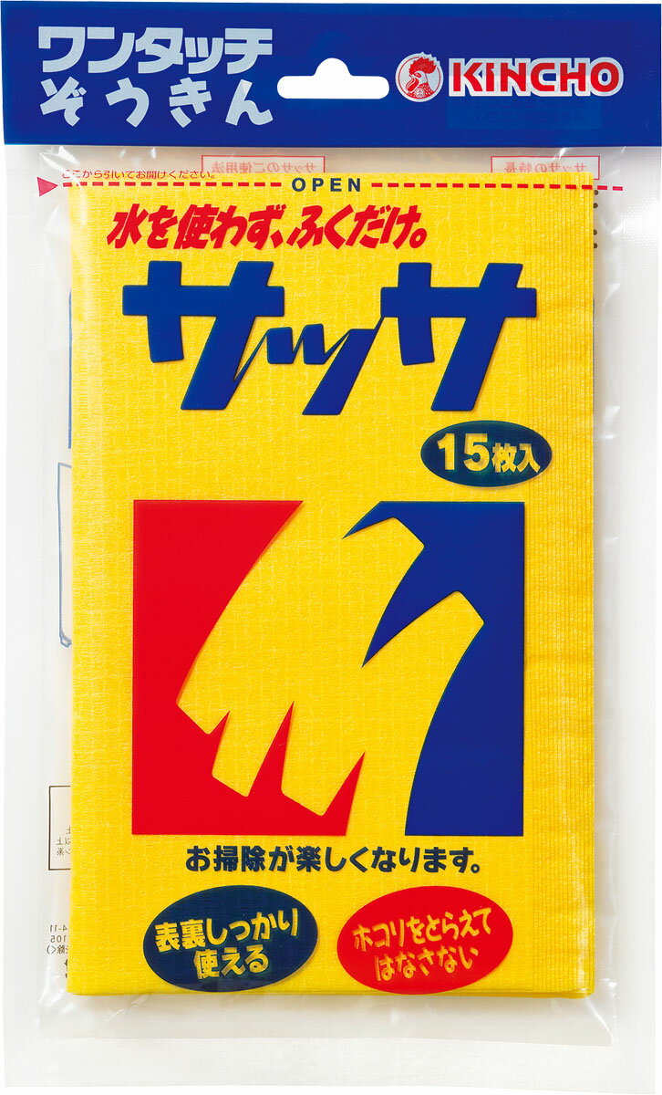 【楽天市場】大日本除蟲菊 サッサ 15枚 | 価格比較 - 商品価格ナビ