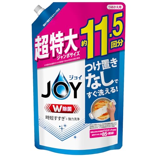 【楽天市場】P&Gジャパン(同) P＆G 大容量 ジョイ W除菌 食器用洗剤 さわやか微香 詰め替え 1490mL | 価格比較 - 商品価格ナビ