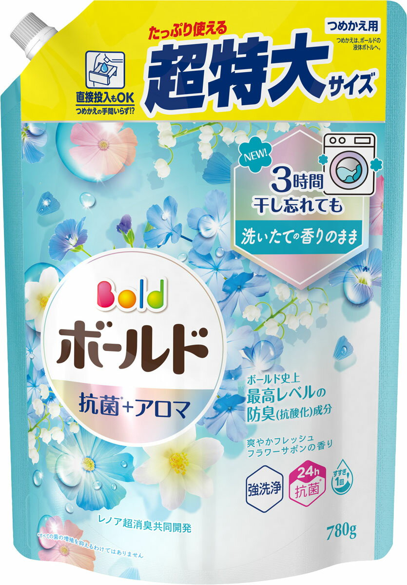 【楽天市場】P&Gジャパン(同) ボールドジェル 爽やかフレッシュフラワーサボンの香り つめかえ用 超特大サイズ | 価格比較 - 商品価格ナビ