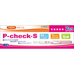 【楽天市場】ミズホメディー 2HPP-チェック・S 2回用 | 価格比較 - 商品価格ナビ