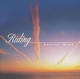 【楽天市場】ソニー・ミュージックレーベルズ Feelin’ High/CD/SRCL-3221 | 価格比較 - 商品価格ナビ