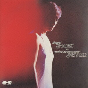 【楽天市場】ポニーキャニオン NAOKO vs MIYUKI/CD/PCCA-00152 | 価格比較 - 商品価格ナビ