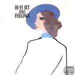 【楽天市場】シングス・フィーリング/CD/32XA-132 | 価格比較 - 商品価格ナビ