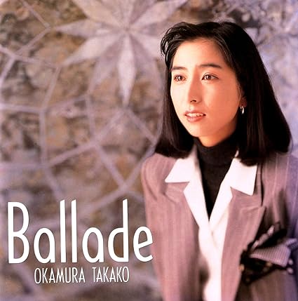 【楽天市場】ソニー・ミュージックレーベルズ Ballad/CD/FHCF-2058 | 価格比較 - 商品価格ナビ