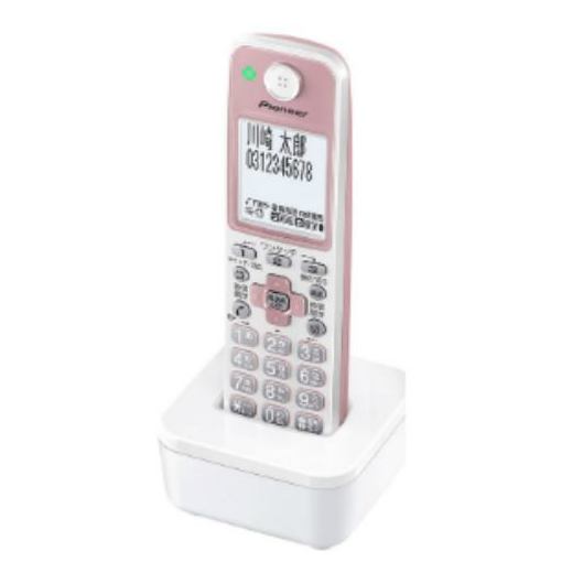 【楽天市場】パイオニア Pioneer デジタルコードレス増設子機 TF-EK71-P | 価格比較 - 商品価格ナビ