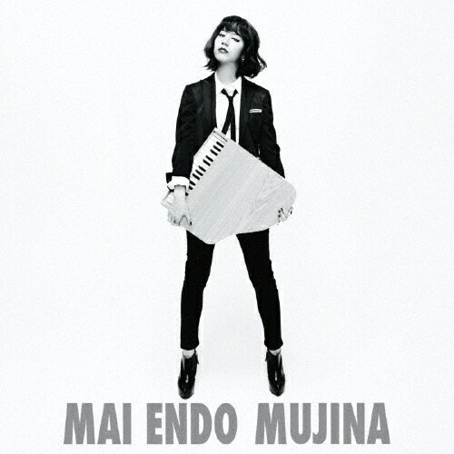 【楽天市場】エイベックス・エンタテインメント MUJINA/CDシングル（12cm）/AVCH-78058 | 価格比較 - 商品価格ナビ