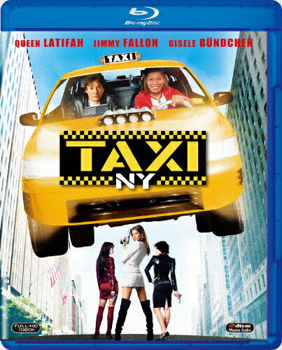 【楽天市場】ウォルト・ディズニー・ジャパン TAXI NY/Blu−ray Disc/FXXJC-27354 | 価格比較 - 商品価格ナビ