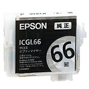 【楽天市場】エプソン販売 EPSON インクカートリッジ ICGL66 1色 | 価格比較 - 商品価格ナビ
