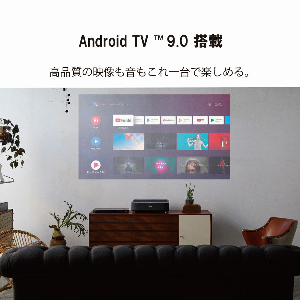 楽天市場】エプソン販売 EPSON dreamio ホームプロジェクター EH 楽天市場】エプソン販売 EPSON dreamio ホームプロジェクター EH
