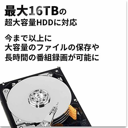 【楽天市場】シー・エフ・デー販売 玄人志向 USB3.2 Gen.1接続 3.5型 SATA HDDケース GW3.5AM-SU3P | 価格比較 - 商品価格ナビ