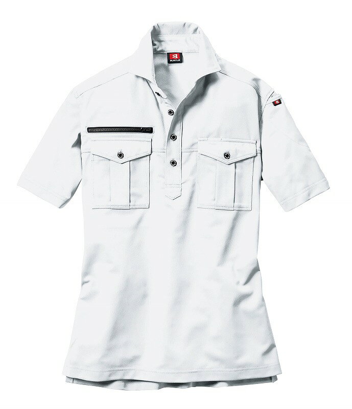 【楽天市場】バートル BURTLE 作業服 半袖シャツ メンズ レディース 4Lサイズ 29/ホワイト 707 ユニセックス | 価格比較 - 商品価格ナビ