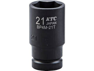 【楽天市場】京都機械工具 KTC 12.7sq.インパクトレンチ用ソケット(セミディープ薄肉)21mm BP4M-21T | 価格比較 - 商品価格ナビ