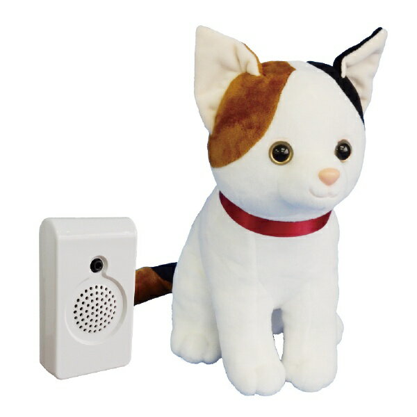 【楽天市場】群馬電機 群馬電機 時間だよ！おしらせとうばん みけ MC-U01-CT | 価格比較 - 商品価格ナビ