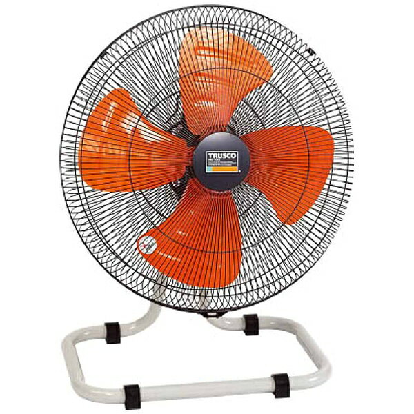 【楽天市場】トラスコ中山 TRUSCO 全閉式工場扇 据え置きタイプ TFZRA-45A | 価格比較 - 商品価格ナビ