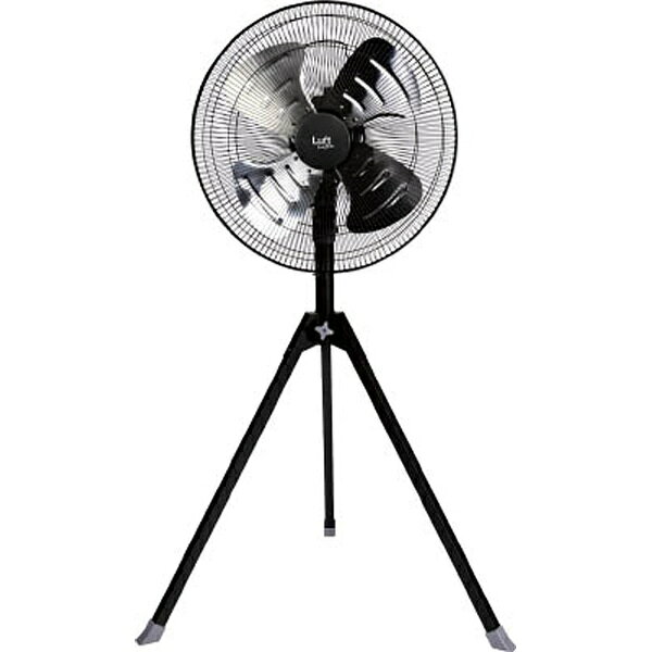 【楽天市場】トラスコ中山 TRUSCO 全閉式工場扇ルフトハーフェンスタンドタイプ TFLHA-45S-BK | 価格比較 - 商品価格ナビ