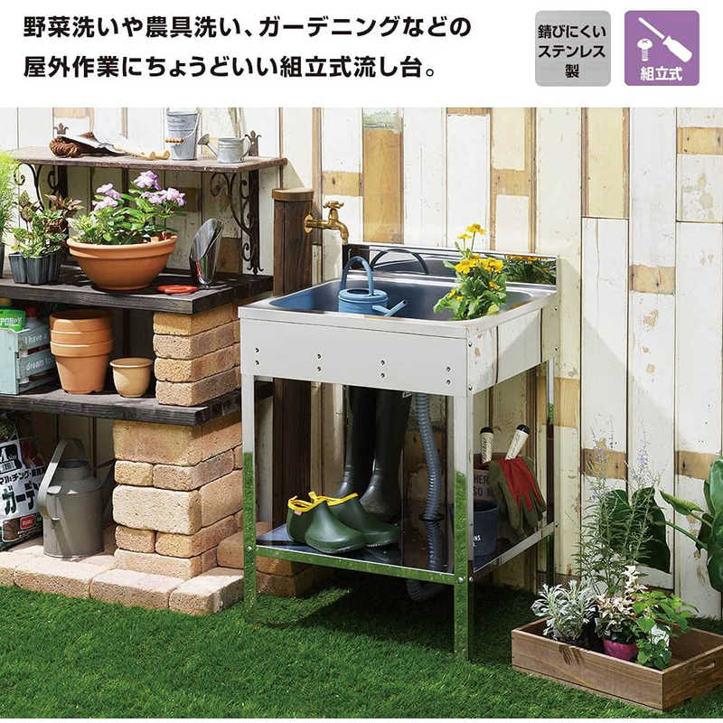 【楽天市場】SANKA アウトドアキッチン SK-0600 | 価格比較 - 商品価格ナビ