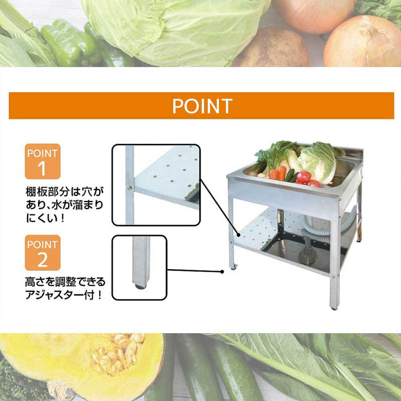 【楽天市場】SANKA アウトドアキッチン SK-0600 | 価格比較 - 商品価格ナビ