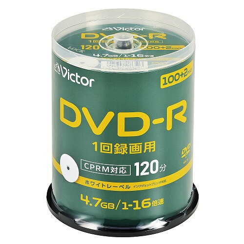 【楽天市場】Verbatim Japan Victor DVD-R ビデオ用 4.7GB 120分 16倍速 VHR12JP102SJ5Y | 価格比較 - 商品価格ナビ