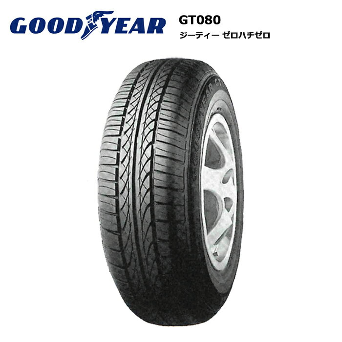 【楽天市場】日本グッドイヤー GOODYEAR GT080 | 価格比較 - 商品価格ナビ