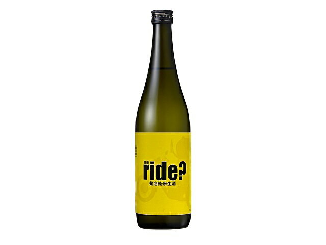 【楽天市場】酒井酒造 五橋 ride? Yellow 発泡純米生酒 720ml | 価格比較 - 商品価格ナビ