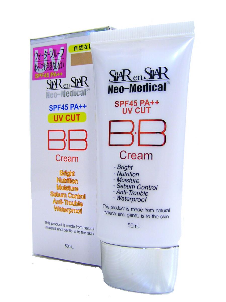 【74%OFF!】 新品未使用 ナチュレ LJ エクストラ BBクリーム UV 50ml nikko-b.sakura.ne.jp