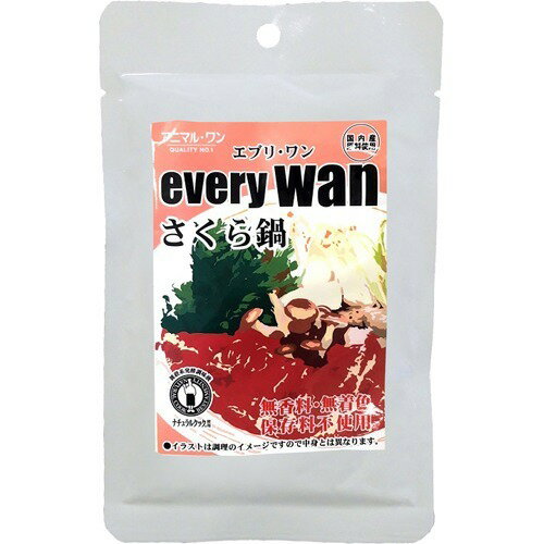 【楽天市場】ベストアメニティ every wan さくら鍋(60g) | 価格比較 - 商品価格ナビ