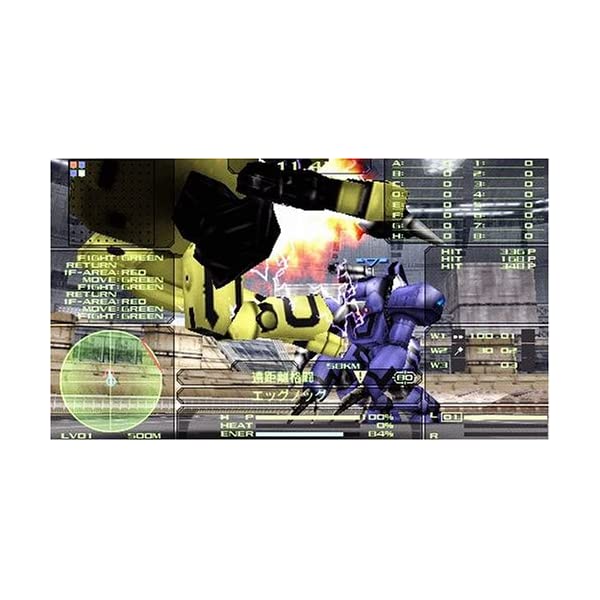 【楽天市場】元気 Carnage Heart PORTABLE（カルネージハート ポータブル）/PSP/ULJM-05138/A 全年齢対象 ...