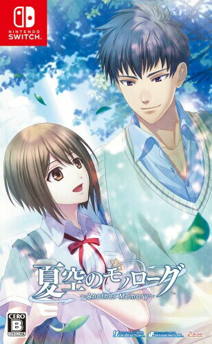 【楽天市場】アイディアファクトリー 夏空のモノローグ ～Another Memory～/Switch/HACPBF9AA | 価格比較 - 商品価格ナビ
