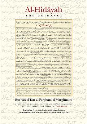 【楽天市場】Al-Hidayah, Volume II: The Guidance/AMAL PR/Burhan Al-Din Al ...