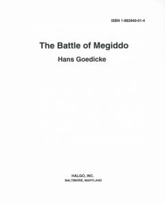 【楽天市場】The Battle of Megiddo/Hans Goedicke | 価格比較 - 商品価格ナビ