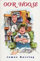 【楽天市場】Oor Hoose | 価格比較 - 商品価格ナビ