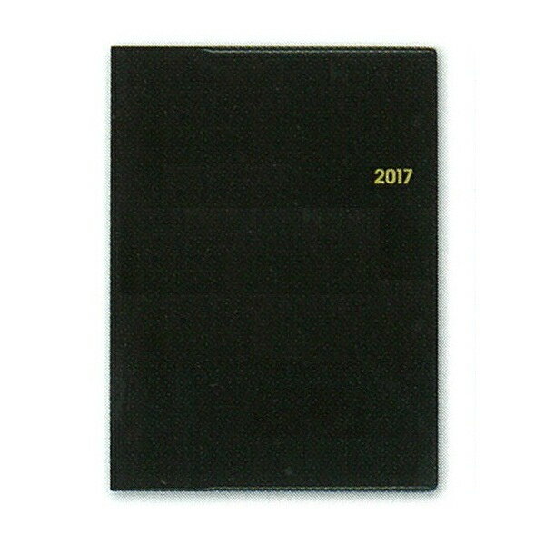 【楽天市場】日本能率協会マネジメントセンター 7231 NOLTYメモリ-ポケット3（黒）/日本能率協会マネジメントセンタ- | 価格比較 - 商品価格ナビ