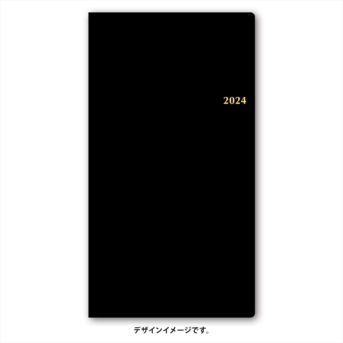 【楽天市場】日本能率協会マネジメントセンター 9033 4月始まり NOLTY エクセル8（黒）/日本能率協会マネジメントセンタ- | 価格 ...