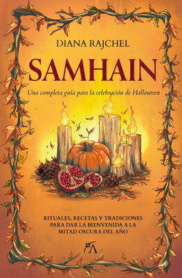 【楽天市場】Samhain /ALMUZARA/Diana Rajchel | 価格比較 - 商品価格ナビ