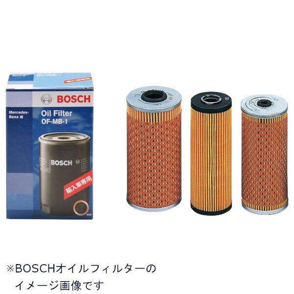 【楽天市場】BOSCH｜ボッシュ オイルフィルター 1457429243 | 価格比較 - 商品価格ナビ