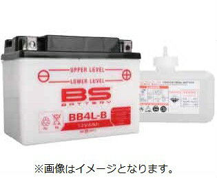 【楽天市場】BSバッテリー 液別開放式バッテリー BB10L-A2 | 価格比較 - 商品価格ナビ
