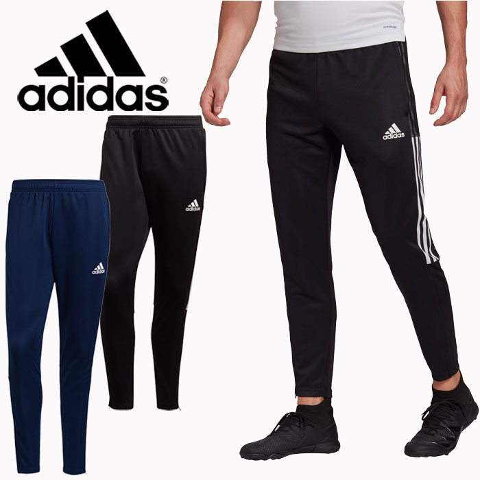 【楽天市場】adidas ティロ 21 トレーニングパンツ / Tiro 21 Training Pants GE5427 XS | 価格比較 ...