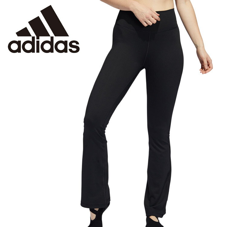 【楽天市場】adidas アディダス ヨガスタジオ 7/8丈 フレアレギンス H64194 S | 価格比較 - 商品価格ナビ